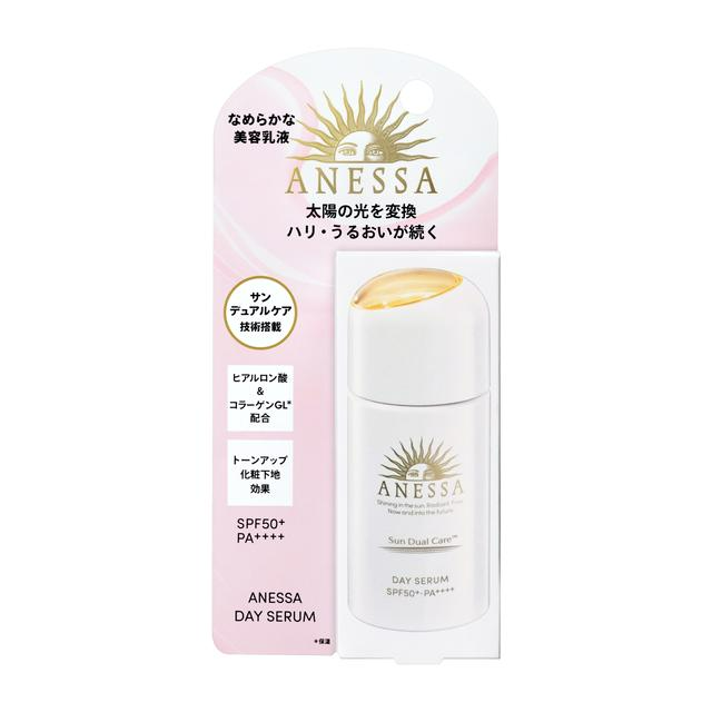 Serum chống nắng Anessa-Hàng Nhật Bản Mỹ Phẩm